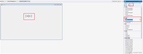 Winform从入门到精通winform入门到精通 Csdn博客