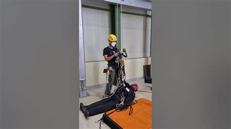 로프액세스 Level 3 경기북부 926~930 Youtube