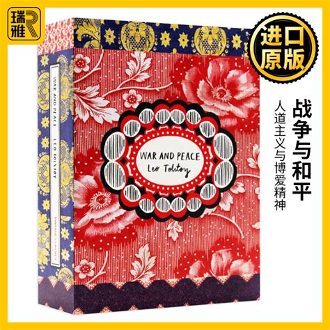 War And Peace战争与和平英文原版小说经典外国文学名著列夫托尔斯泰 Leo Tolstoy安娜卡列尼娜复活作者进口英语文学书籍 虎窝淘