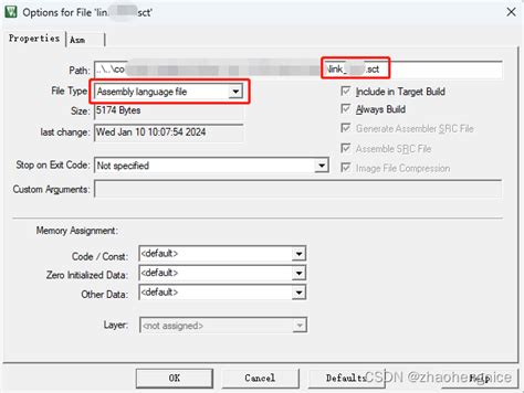 Keil中sct文件中添加include “xxh“编译报错keil Sct文件 Csdn博客