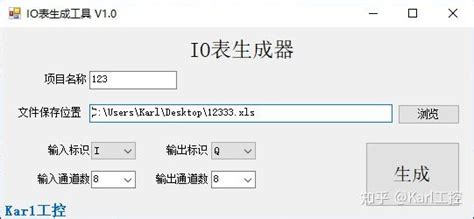 C 项目生成一个独立的exe可执行文件 知乎
