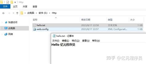 探索游戏开发中的socket和网络通信含主流引擎的代码示例 知乎