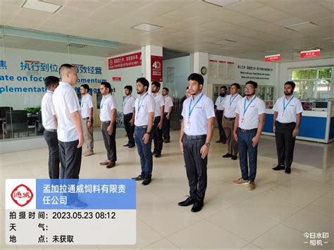 Alamgir Hossen On Linkedin Daily Morning Assembly Time