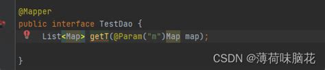 使用map类型的参数在mapperxml中使用案例mapperxml传入参数为map Csdn博客