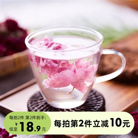 于洛先生的玫瑰花冠茶干重瓣玫瑰花新鲜无硫大朵花王泡水喝 虎窝淘