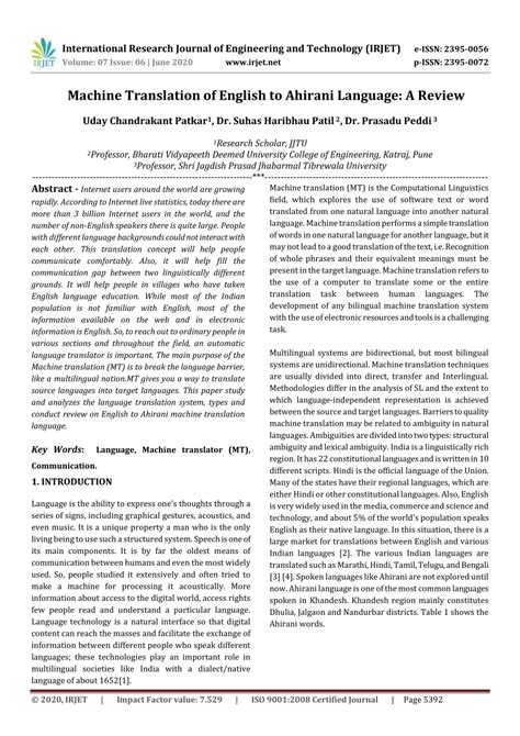 Pdf Machine Translation Of English To Ahirani Language A Review