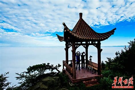 天岳幕阜山 造血式旅游 扶贫显成效 岳阳 华声文旅 华声在线