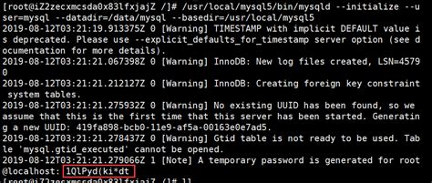 初始化mysql并修改密码 菜鹌鹑