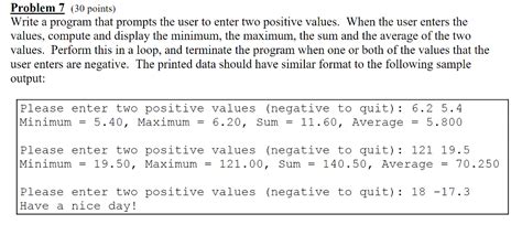Solved Problem 7 30 Points Write A Program That Prompts