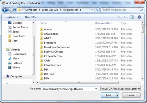 Saving An Embedded File In C