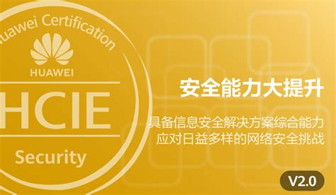 华为认证红帽linux认证oracle数据库培训微软培训java认证 腾科it教育官网