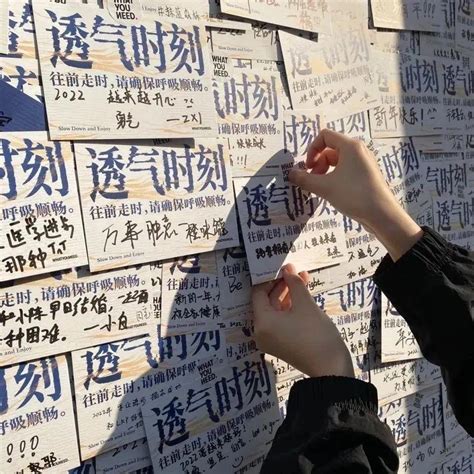 文案 知乎