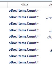 C Add Combobox To Listview Programmatically In Wpf Stack Overflow