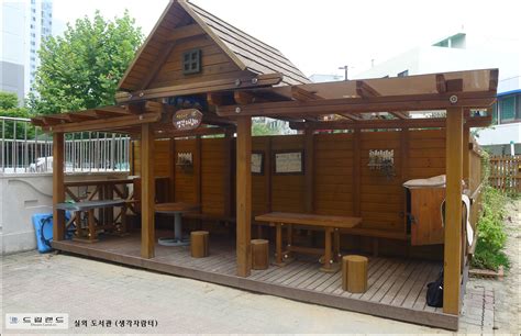 Dl Pr 005 드림랜드