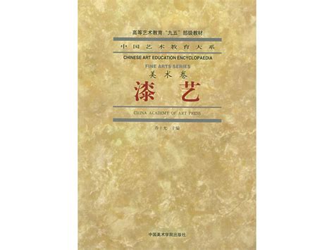 杭州恒力通印务有限公司