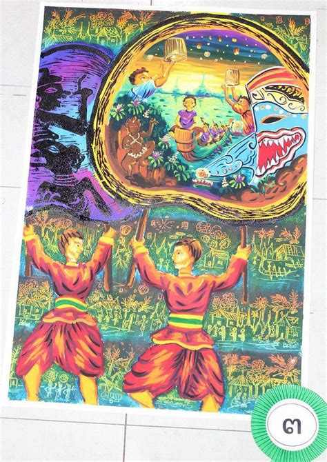 ไอเดียภาพวาดเกี่ยวกับภ ของขวัญ บ้านแม่สุ Diy ง่ายนิดเดียว