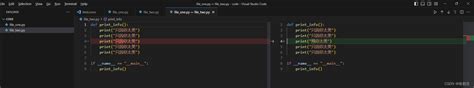 你还在手动对比代码差异?这些高质量工具太香了代码对比 Csdn博客 你还在手动对比代码差异?这些高质量工具太香了代码对比 Csdn博客