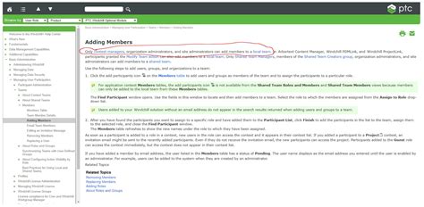 Solved Windchill Reliability Project And System File Acce Ptc Community