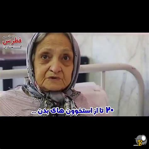 احترام به پدر و مادر از بزرگترین عبادات است فیلو