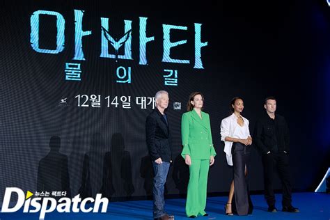 러닝타임 192분 통할까…아바타2 제임스 카메론의 자신감 간담회 디스패치 뉴스는 팩트다