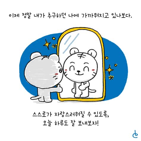 가장 어려운 버킷리스트 운동