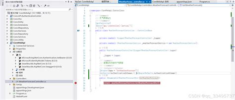 C 搭建一个简单的aspnet Core Webaip服务，包含鉴权授权模块c Webapi 鉴权 Csdn博客