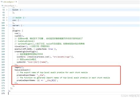 Vue3 打包低版本浏览器问题vue Plugin Legacy Csdn博客
