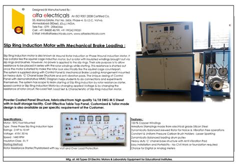 Brake Test On 3 Phase Slip Ring Induction Motor Theory