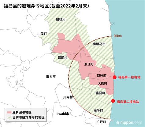 东日本大地震后11年灾区与重建现状 Nippon