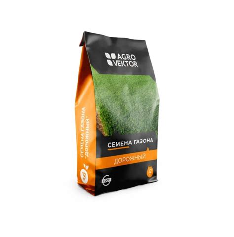 АгроВектор семена многолетних трав кормовых травосмесей и газонных трав
