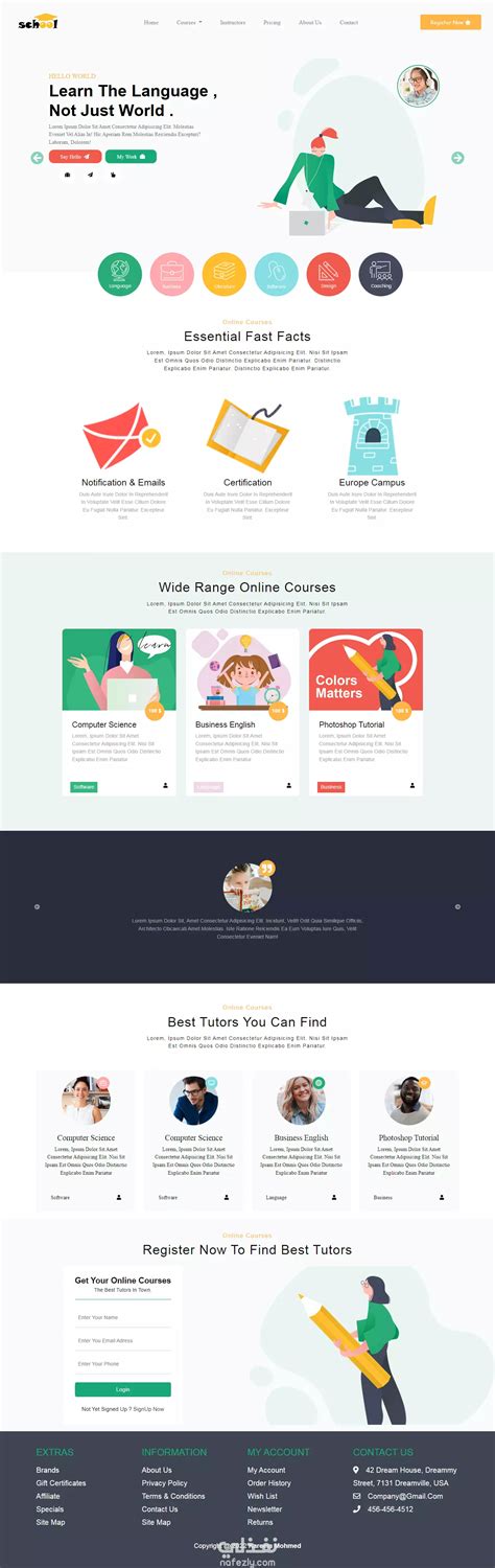 Shools Website نفذلي