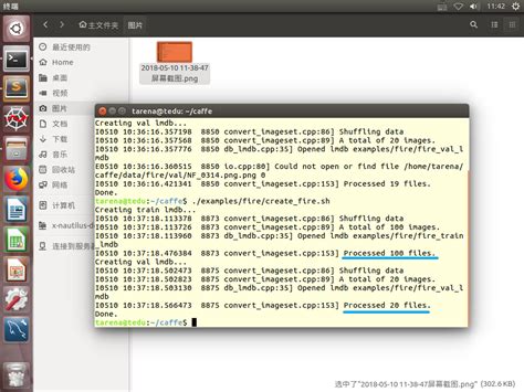 Caffe训练之数据准备caffe网络输入格式 Csdn博客