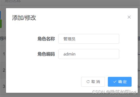 前端页面不显示问题vue前端失败页面没有完全显示 Csdn博客