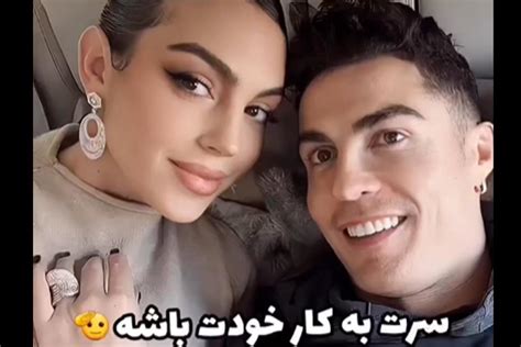 جورجینا تستچی