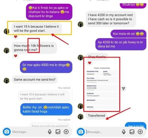 Maheen ️🌸 Maheenpromotionhub1 • Instagram Photos And Videos