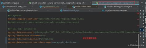 Xxl Job的使用xxljob默认账号密码 Csdn博客