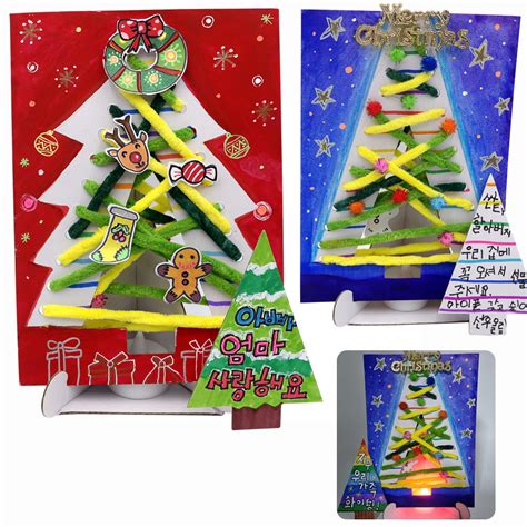 칭찬나라큰나라 유아 어린이 교육기자재 전문 쇼핑몰