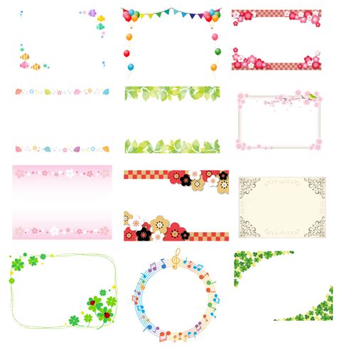 각종 배경 모음 벡터 클립아트 배경 Ai파일 축하풍선 배경 배경 클립 아트 나비 만들기