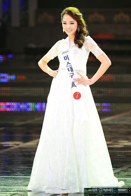 2013 미스코리아 眞 유예빈 우아한 드레스 자태~ 한국경제