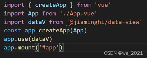 Vue3使用datavvue3 Datav Csdn博客
