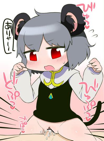 ナズーリン KURO