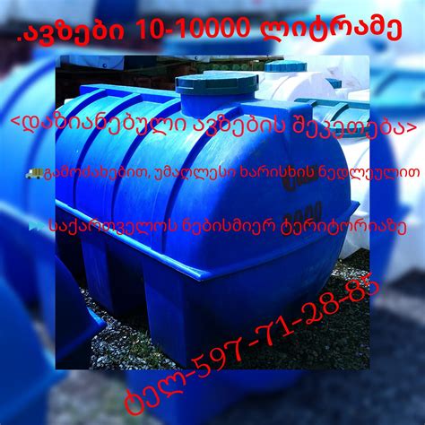 True North Leading By Doing Supporting Our Nations Heroes Added A New True North Leading