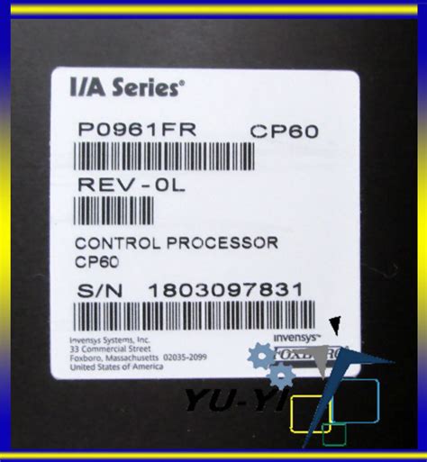 FOXBORO P0961FR 0M IA SERIES CONTROL PROCESSOR P0961FR REV 0M