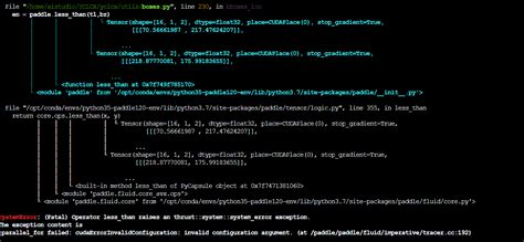 Less Than API Issue PaddlePaddle Paddle GitHub