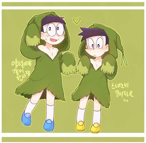 Ghim Của Wannn Trên Doraemon Doraemon Viết Chữ Mèo