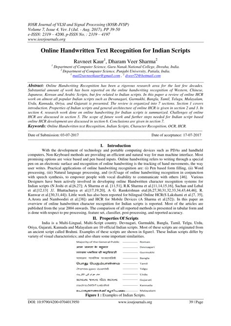 Pdf Online Handwritten Text Recognition For Indian Scripts