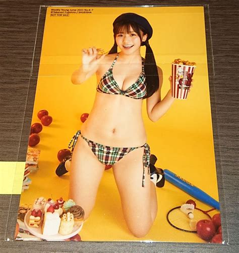 蓼沼優衣 生写真1枚 ヤングジャンプ セブンネット限定特典 By メルカリ