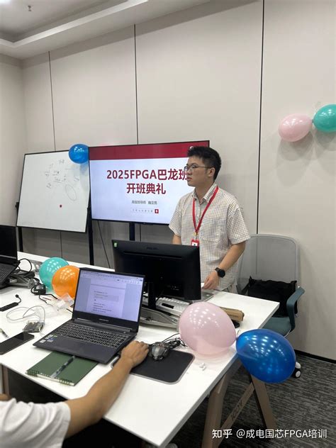 成电国芯fpga测试工程师定向班在成都基地正式开班 知乎