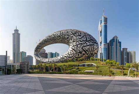 Dubai Museum Of The Future Experience Tomorrow 2026