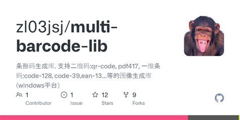 GitHub zl03jsj multi barcode lib 条形码生成库 支持二维码 qr code pdf417 一维条码 code 128 code 39 ean 13